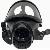 China Anti-gas and anti-radiation masks for sale