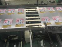 China JG-ZBJ-FS Integrated Automatic Slitter Machine 30 Pcs/min with ±0.02mm Precision for 600-1200mm Tinplate for sale