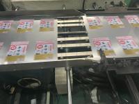 China JG-ZBJ-FS Integrated Automatic Slitter Machine 30 Pcs/min with ±0.02mm Precision for 600-1200mm Tinplate for sale