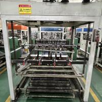China Automatic Duplex Tinplate Slitter 32pcs/min with Carbide Cutters & Double Sheet Detection for sale