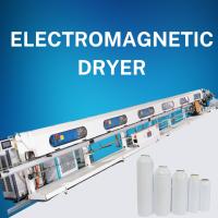 China Electromagnetic Dryer Dia52-153mm Straight Line Aerosol Can Body 230-500 pc/min for sale