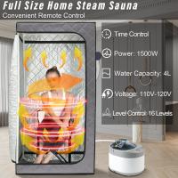 China 110 - 120V AC 60Hz Portable Steam Sauna With Transparent Windows Design for sale