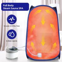 China Full Body Spa Foldable Portable Steam Sauna With Adjustable Time Control for sale