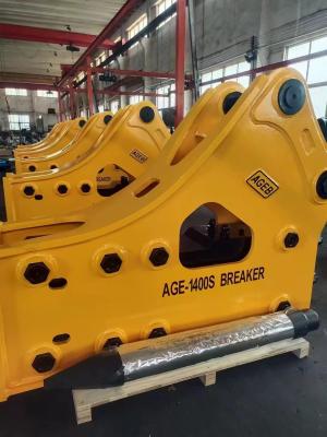 China 20 Tons Excavator Breaker Attachment 140mm SB81 Hydraulic Breaker Customized for sale