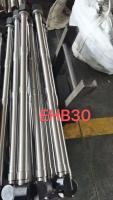 China Through bolt, tie rod For Soosan SB Series And Furukawa Fxj Seriesm, Atlas etc. for sale