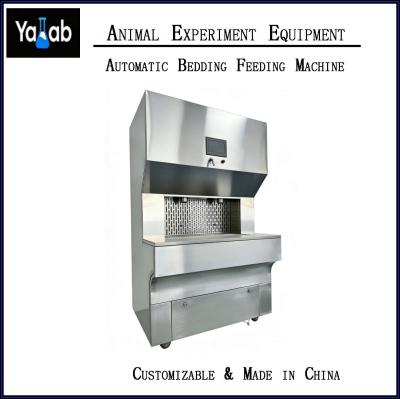 China Automatic Bedding Adding Machine With Automatic Feed Dust Removal Fixed Amount for sale