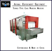 China Automatic Bedding Adding Machine With Automatic Feed Dust Removal Fixed Amount for sale