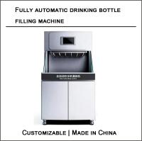 China Laboratory Automatic Drinking Water Bottle Filling Machine For Centralized Filling for sale