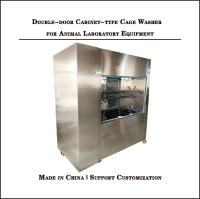 China Customizable Animal Laboratory Equipment 1200W Power Xenon Light Pass Chamber for sale
