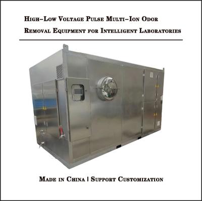 China Laboratory Multi Ion Deodorizing Equipment For Farms Sewage Treatment Plants for sale