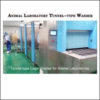 China Laboratory Animal Cage Washer Equipment Continuous Tunnel Type 316L Stainless Steel for sale