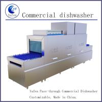 China Customized Large Tableware Dishwashers For Units Factories Large Canteens for sale