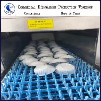 China Flat Commercial Dishwasher Machine Automatic Tableware Cleaning Machine for sale