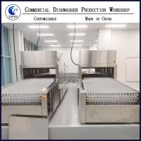 China Large Capacity Commercial Dishwasher Intelligent For Cleaning Disinfecting Drying Tableware for sale