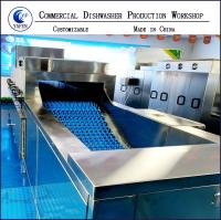 China Rapid Cleaning Disinfection Drying Dishwasher 65KW 380V With Soaking Tank for sale