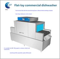 China Electric Heating Commercial Dishwasher 77KW / 380V Large Kitchen Equipment for sale