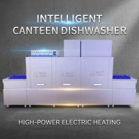 China Compact Commercial Dishwasher Machine 2500 Plates/hour Continuous Cleaning Equipment for sale