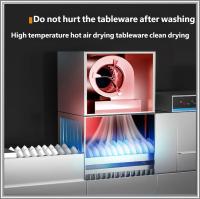 China Nine Meter Large Capacity Dishwasher 5000 Plates Hourly Continuous Cleaning for sale