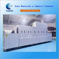 China Washing Plates Machine Commercial Kitchen 4000 Hourly Cleaning Equipment for sale