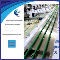 China Commercial Tableware Transfer Kitchen Conveyor Belt Food Recycling Packaging Conveying Belt for sale