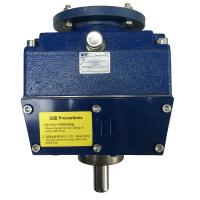 China SITI MNHL25 3-97.911 140 Hydraulic Reducer with 24.5Mpa Working Pressure and 19/34ml/r Swept Volume for sale