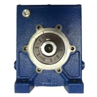 China SITI MNHL25 3-97.911 140 Hydraulic Reducer with 24.5Mpa Working Pressure and 19/34ml/r Swept Volume for sale