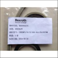 China Rexroth Sealing Kit CDH.050/032T Black Hydraulic Cylinder Seal with 0.02 mL/h Leakage Rate and 25,000 Hour Service Life for sale