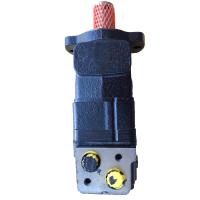 China White 300250A7321BAAAB Hydraulic Gear Pump -20 to +60°C Low Noise Compact Design for sale