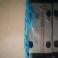 China ATOS AGRCZO-AE-10 210IWG 10 Proportional Pressure Relief Valve 24V DC 210 bar for sale