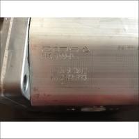 China Atos PFG-199-D Hydraulic Gear Pump 11 cm³/rev 140 bar Industrial for sale