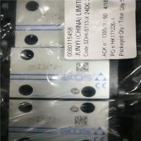 China ATOS SDHI-07-13-23 Proportional Solenoid Valve 350 bar 12V DC for Industrial Hydraulics for sale