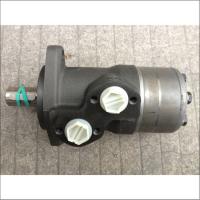 China Danfoss OMP315 151-0617 Hydraulic Orbital Motor 306.1cc 195rpm for Heavy Duty for sale