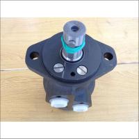 China Danfoss OMR160 151-0714 Hydraulic Orbital Motor 160cc 375rpm for Heavy Duty Applications for sale