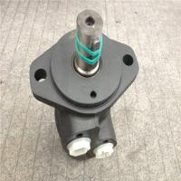 China Danfoss OMR315 151-0617 Hydraulic Orbital Motor 315cc 195rpm for Heavy Duty Applications for sale