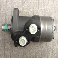 China Danfoss OMR315 151-0617 Hydraulic Orbital Motor 315cc 195rpm for Heavy Duty Applications for sale