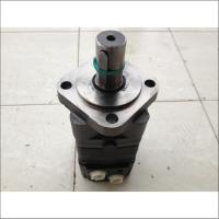 China Danfoss OMS250 151F0505 Hydraulic Orbital Motor 250cc 300rpm for Heavy Duty for sale