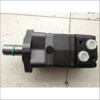 China Danfoss OMS250 151F0505 Hydraulic Orbital Motor 250cc 300rpm for Heavy Duty for sale