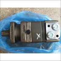 China Danfoss OMS250 151F0547 Hydraulic Orbital Motor 250cc 300rpm for Heavy Duty Applications for sale