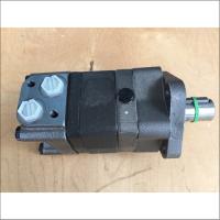 China Danfoss OMS250 151F2205 Hydraulic Orbital Motor 250cc 300rpm for Heavy Duty for sale