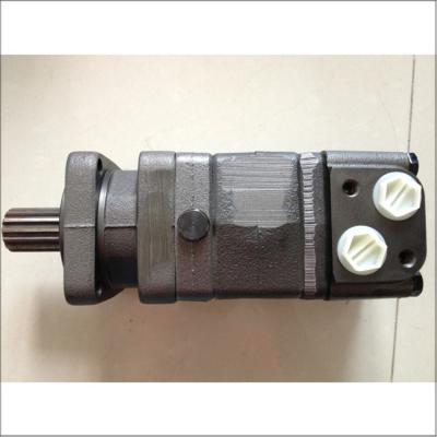 China Danfoss OMS315 151F0548 Hydraulic Orbital Motor 315cc Splined Shaft for Heavy Duty for sale