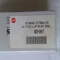 China Sun Hydraulics Cartridge Valve LOHD-8CN 2-Way Logic Element 350 Bar for sale