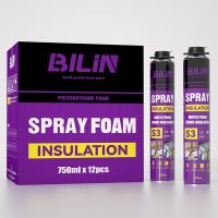 China Eco-Friendly Spray Polyurethane Foam Insulation - 0.036 W/(m*K) Thermal Conductivity, 62 dB Sound Insulation for sale