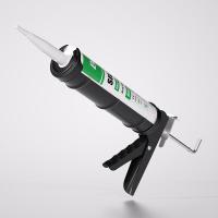 China BILIN 8800 Neutral Silicone Sealant 300ml Waterproof Mildew Resistant High Elasticity 10 Year Warranty for sale
