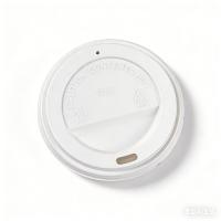 China PS Material Paper Cup Lid Model YDA-036 Fits Multiple Sizes for Disposable Cups for sale