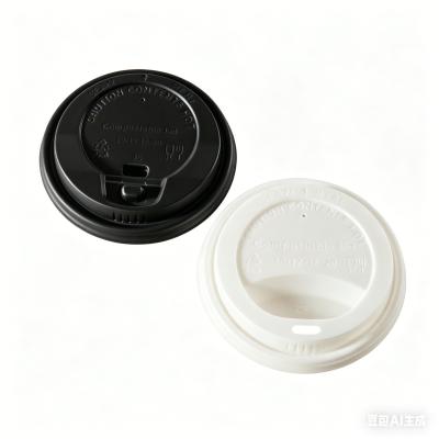 China Biodegradable PLA Lid for Paper Cups YDA-041 4-24 Oz Compostable Eco Friendly for sale