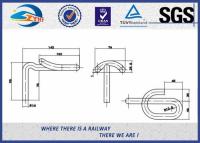 China Gauge Lock Clamp Elastic Rail Clips 14mm 60Si2MnA Plain Surface in Track System for sale