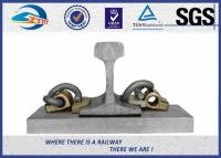 China Customized E Elastic Rail Clips HDG Steel 60Si2MnA as Track Part for sale
