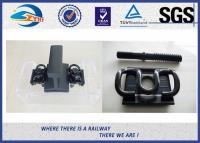 China Spring Steel 60Si2MnA SKL Tension Clamp Elastic Rail Clips Oxide Black for sale