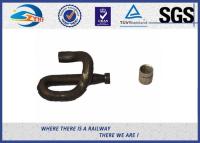 China DIN17221 Special E Type railroad clips  With Zinc plated , Dacromet for sale