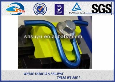 China SKL2 Elastic Rail Clips Oxide Black / Galvanize 60si2mna For Railway System for sale